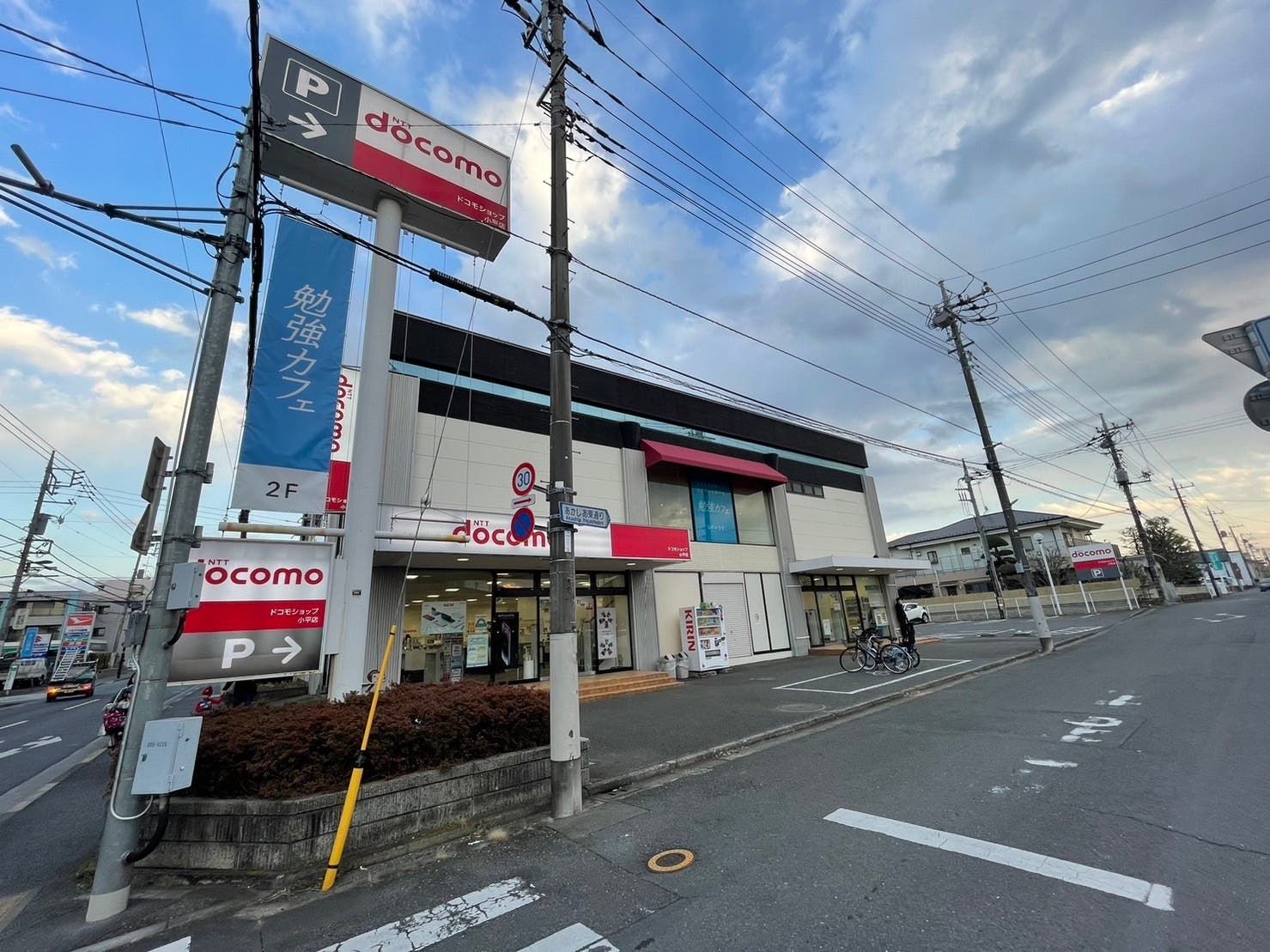 ＜RemoteworkBOX 勉強カフェ 小平スタジオ店【No.1】＞完全個室⭐️Wi-Fi無料！テレワーク/Zoom/自習の写真6