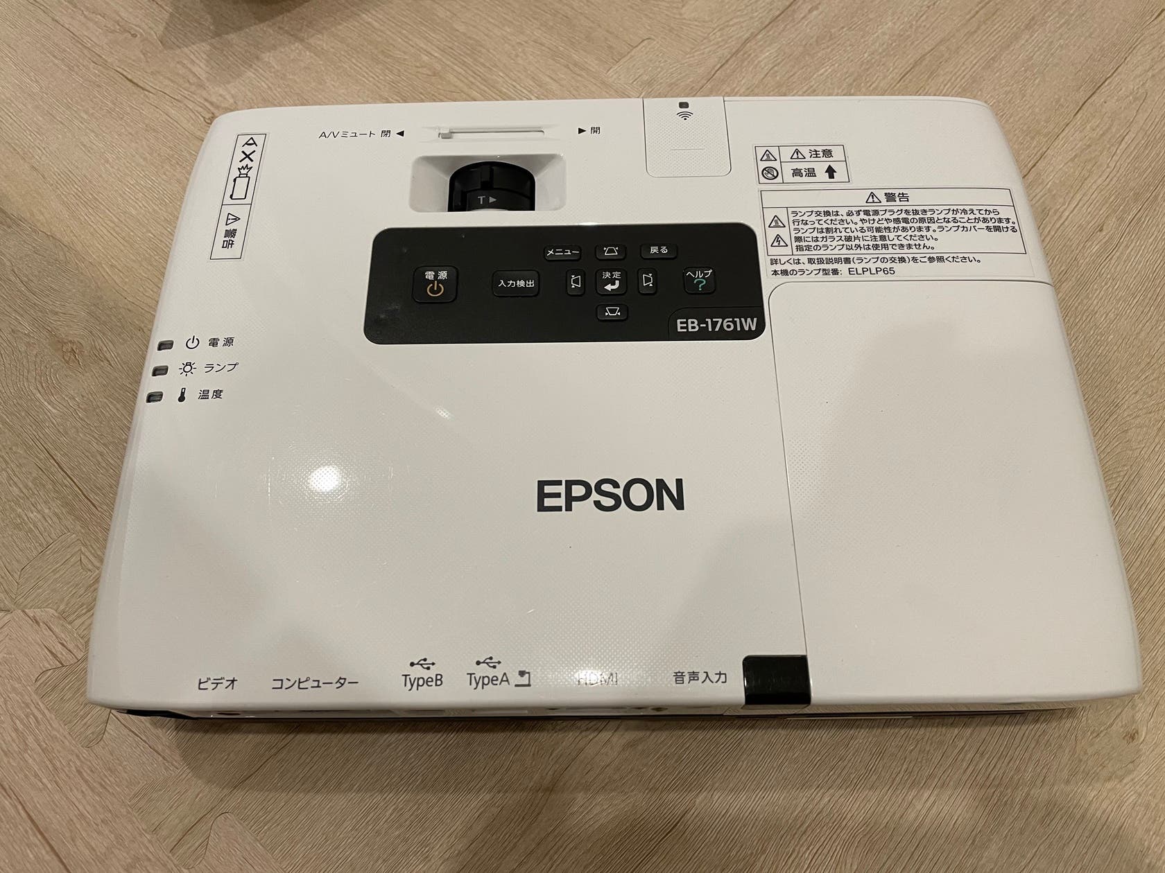 プロジェクター　※詳細をご確認くださいの画像1