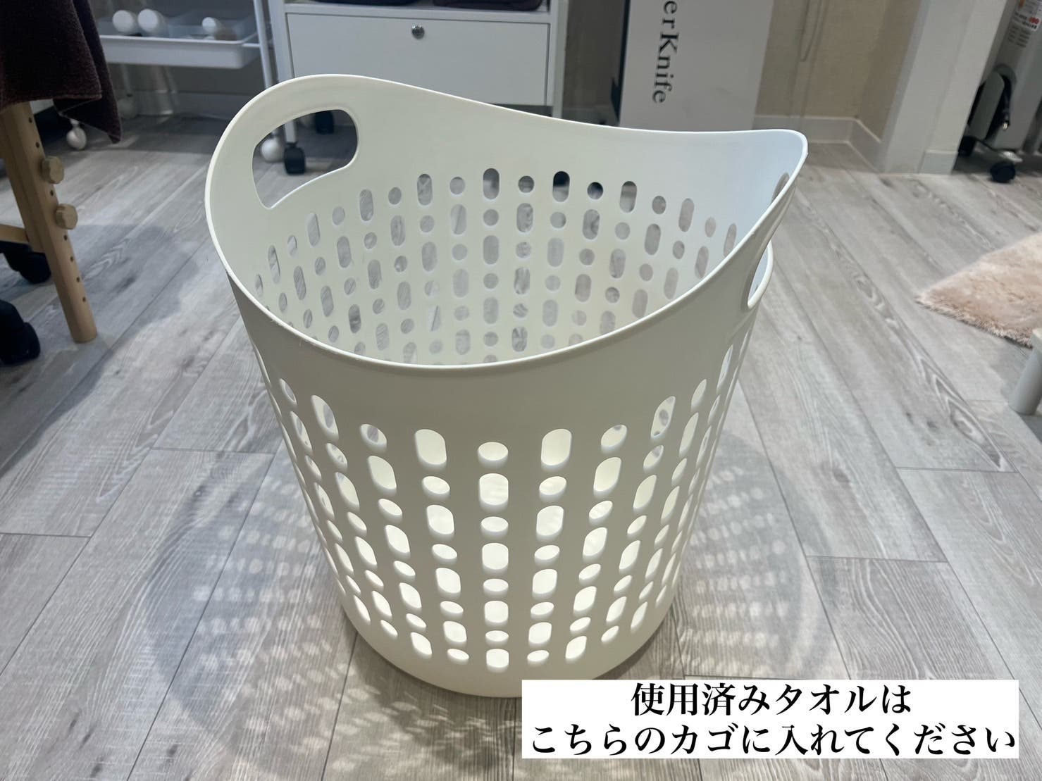 【シャワー、基本のタオルセットが無料】池尻大橋・マッサージ〈レビューを書いてくれた方にスタバ券プレゼント〉求人募集中の写真14