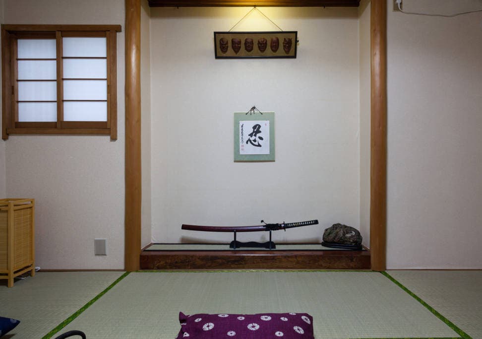 B27 駅からすぐ！都内とは思えない旅館風一軒家の写真13