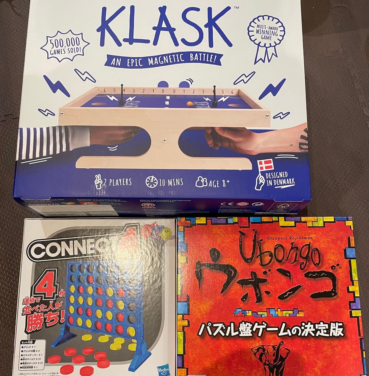 ボードゲーム　※詳細をご確認くださいの画像1