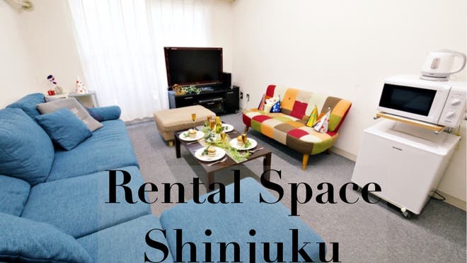 <APPLE>新宿高島屋前✨立地・日当たり良好 ✨🎄クリスマス🎄 YouTube撮影📷✨高級スペース📺 パーティー🎉の写真1