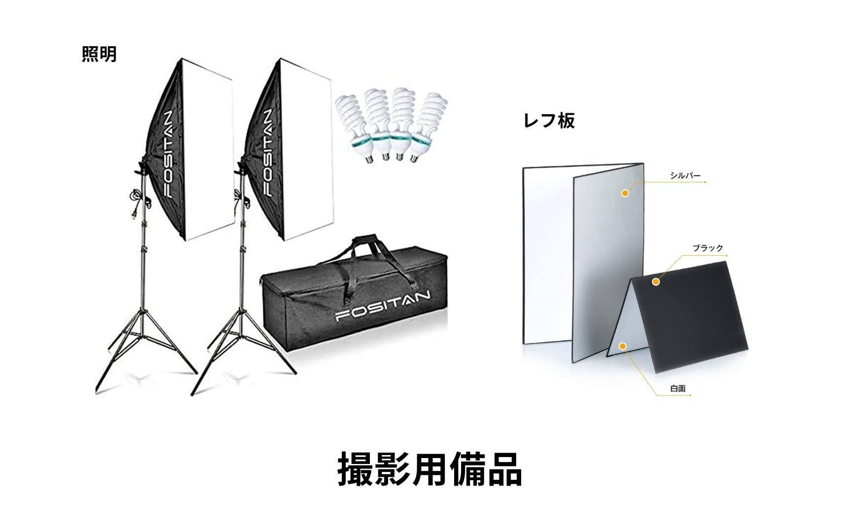 【銀座駅・築地駅徒歩圏内】自然光の入る白を基調としたスペース｜フォトスタジオ・個展・ワークショップ・ポップアップの写真20
