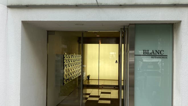 福島駅徒歩6分エステサロンモクシーの近くです。の写真4