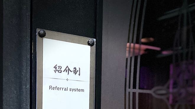 赤羽駅徒歩5分 カラオケバー!使い方は自由!の写真6