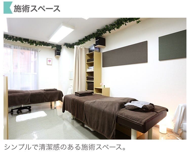 新宿駅直結で好アクセス！完全個室のリラクゼーションサロンの写真2