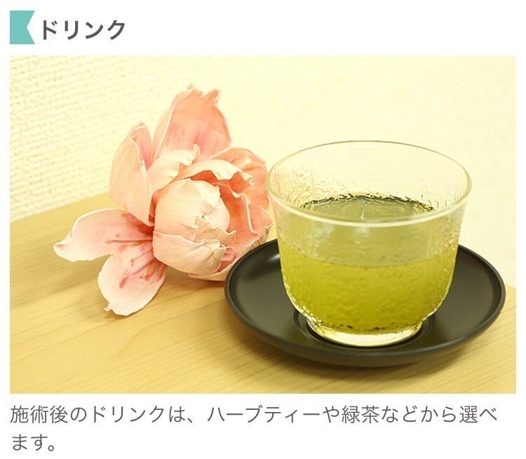 新宿駅直結で好アクセス！完全個室のリラクゼーションサロンの写真5