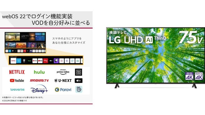 【レビュー割🌸】GOZAR西新宿|西新宿駅2分|🎉貸切パーティー&ボードゲーム&ビジネス会議🎉の写真19