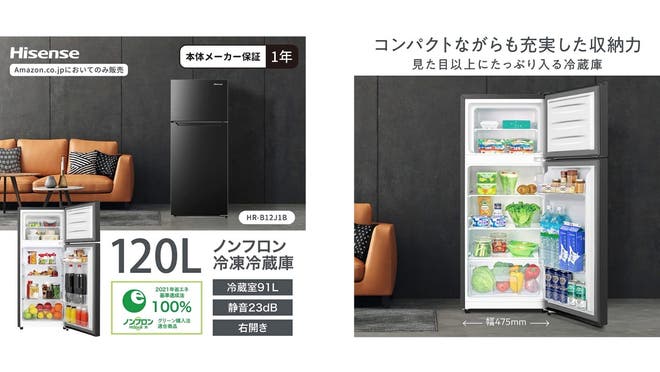 【レビュー割🌸】GOZAR西新宿|西新宿駅2分|🎉貸切パーティー&ボードゲーム&ビジネス会議🎉の写真20