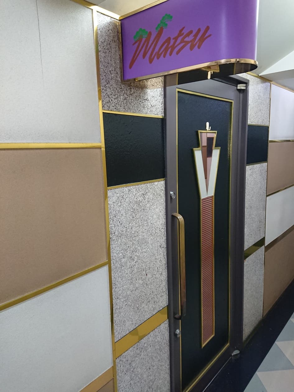 国分町 レンタルバー・スナック/ お持ち込みOK！貸し切りパーティー/プライベート空間【レンタルパーティースペース2-D】の写真10