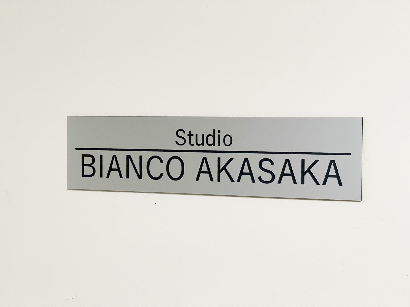 赤坂駅徒歩2分・撮影スタジオ・3.9ｍ×6.9ｍの白バック・スタジオ面積撮58㎡・撮影用備品無料貸出し・令和５年３月オープン！の写真23