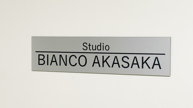 赤坂駅徒歩2分・撮影スタジオ・3.9m×6.9mの白バック・スタジオ面積撮58㎡・撮影用備品無料貸出し・令和5年3月オープン!の写真23