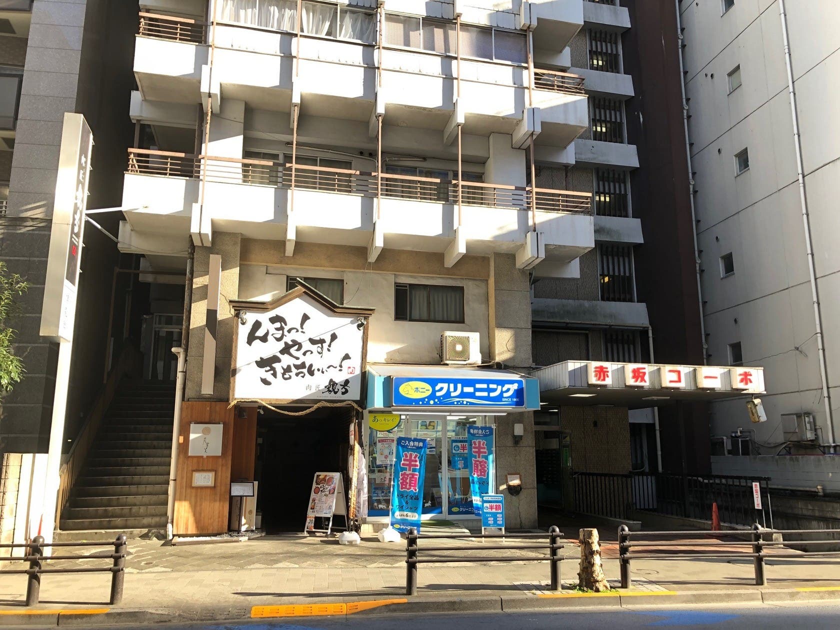 赤坂駅徒歩2分・撮影スタジオ・3.9ｍ×6.9ｍの白バック・スタジオ面積撮58㎡・撮影用備品無料貸出し・令和５年３月オープン！の写真24