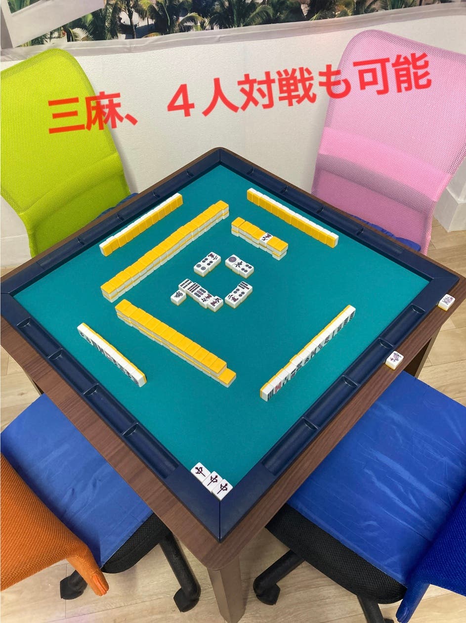 音楽スタジオはココ　新御徒町駅から徒歩5分の写真5