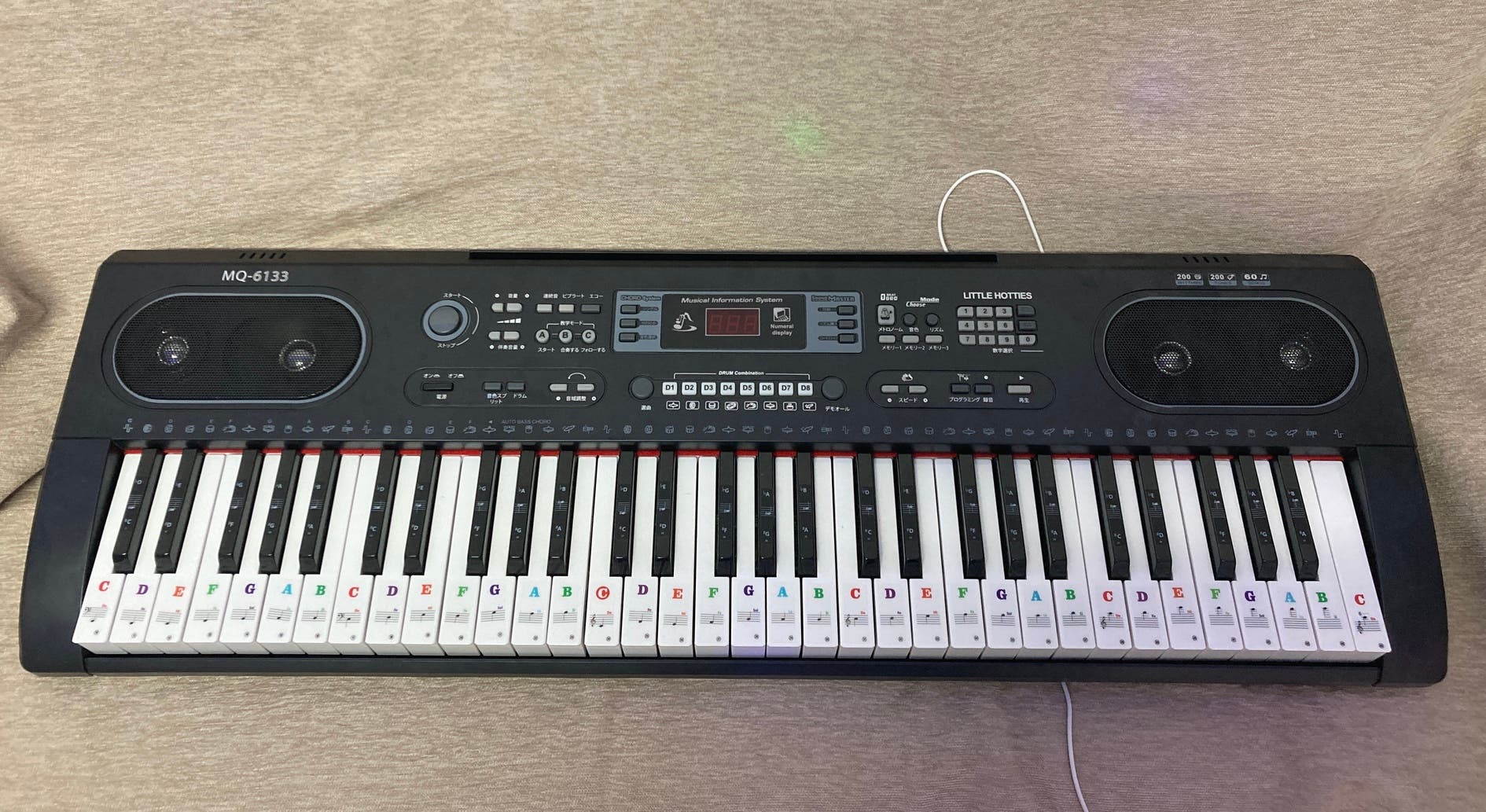 音楽スタジオはココ　新御徒町駅から徒歩5分の写真6