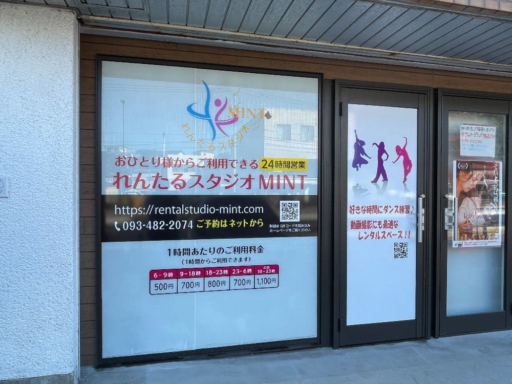駅ちか(折尾駅徒歩3分)ダンスに特化したレンタルスタジオ♪♪動画の撮影にも快適な設備を配置♪♪の写真15