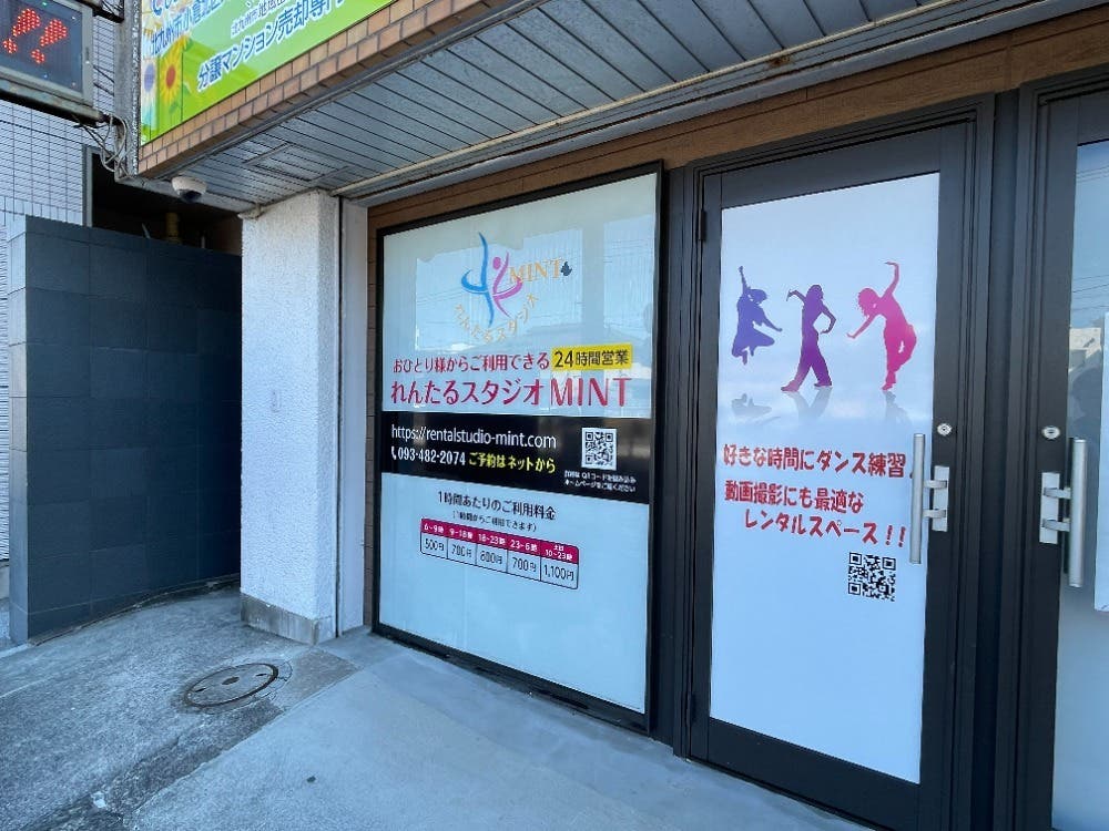 駅ちか(折尾駅徒歩3分)ダンスに特化したレンタルスタジオ♪♪動画の撮影にも快適な設備を配置♪♪の写真16