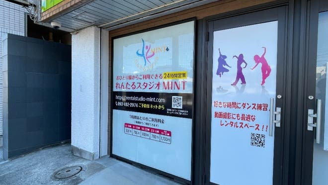 駅ちか(折尾駅徒歩3分)ダンスに特化したレンタルスタジオ♪♪動画の撮影にも快適な設備を配置♪♪の写真16