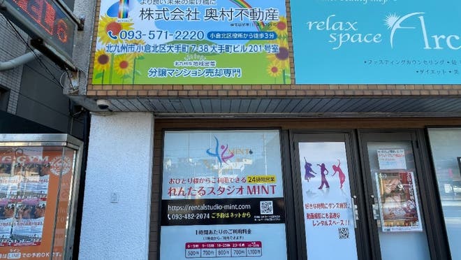 駅ちか(折尾駅徒歩3分)ダンスに特化したレンタルスタジオ♪♪動画の撮影にも快適な設備を配置♪♪の写真17