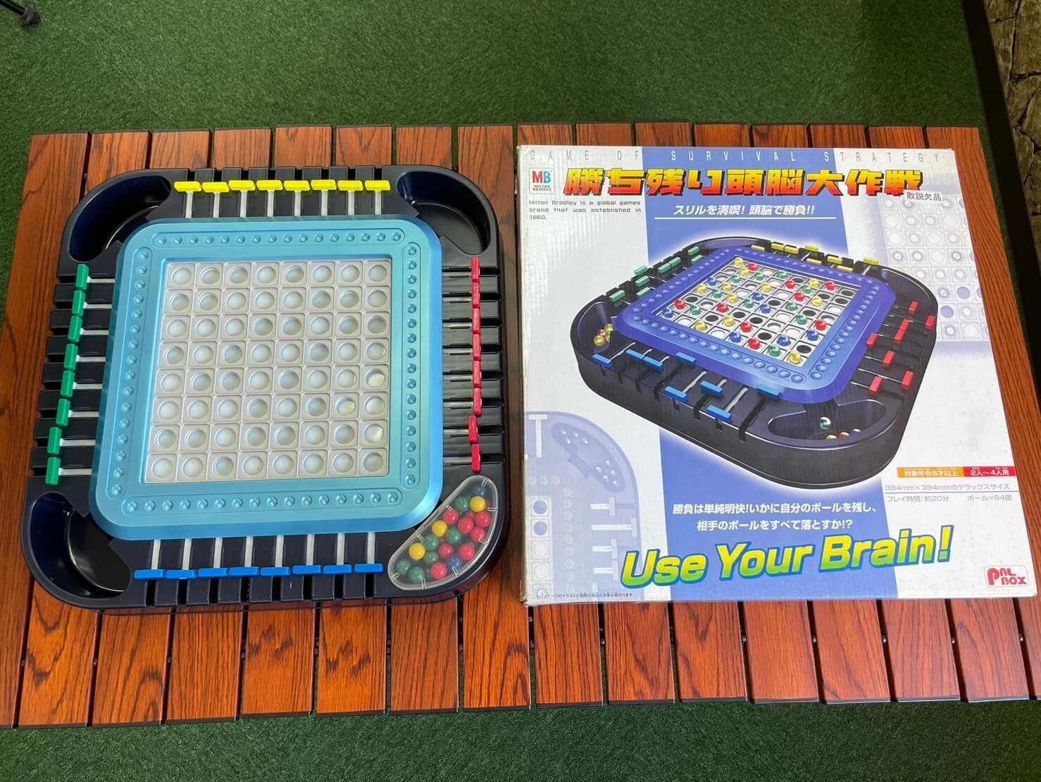 新スペース　室内遊び場「友達んち」新設記念37%OFF！1時間999円！皆で友達んちに遊びに行こう！の写真9