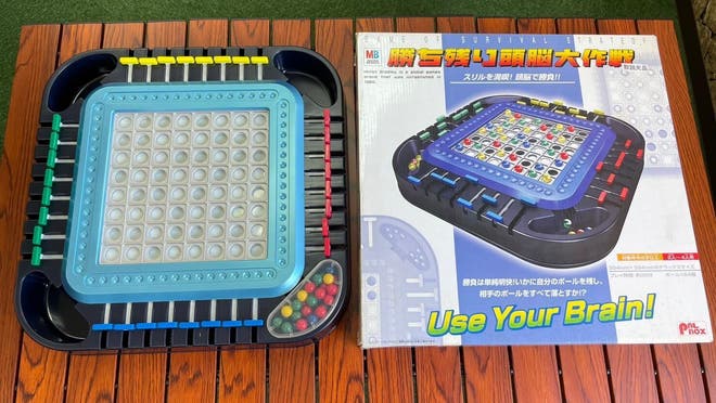 新スペース 室内遊び場「友達んち」新設記念37%OFF!1時間999円!皆で友達んちに遊びに行こう!の写真9