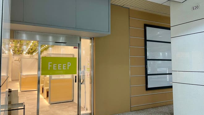 🌟1人テレワークに🌟【新宿駅西口徒歩4分|コワーキングスペース|7PS】完全個室/無料Wi-Fi/電源/31.5inモニターの写真18