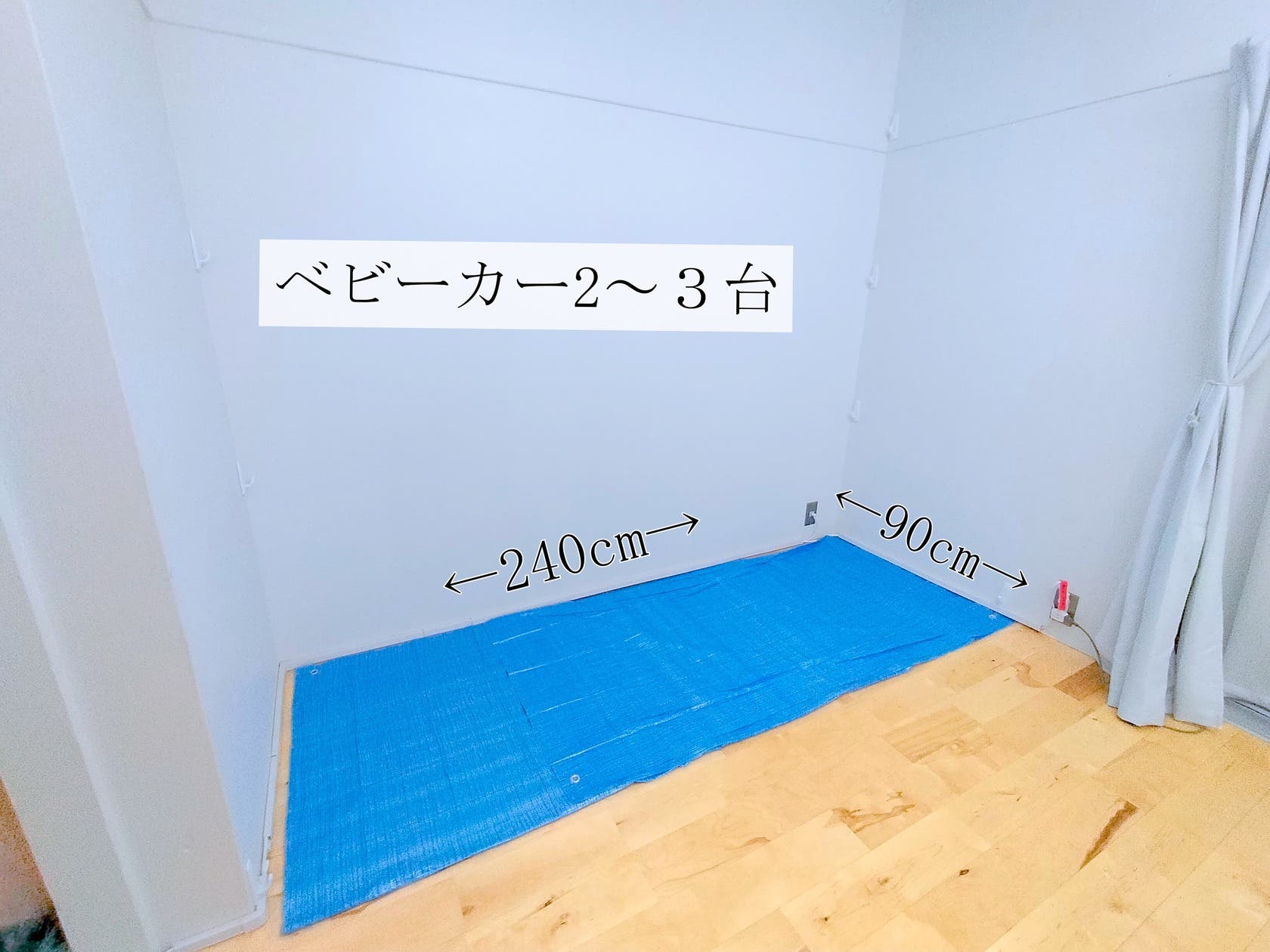 充実キッチン🥂ビールサーバー🍺ベビーカー持込OK👶［女子会|ママ会|歓送迎会|タコパ］⇩⇩⇩下部に紹介動画あり！の写真22