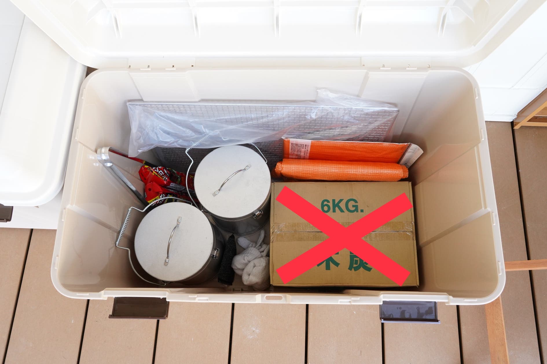 BBQセット(レンタル)の画像2