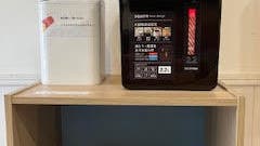 【東林間徒歩12分】オールタイム1000円!ダンスができるレンタルスタジオ!!の写真23