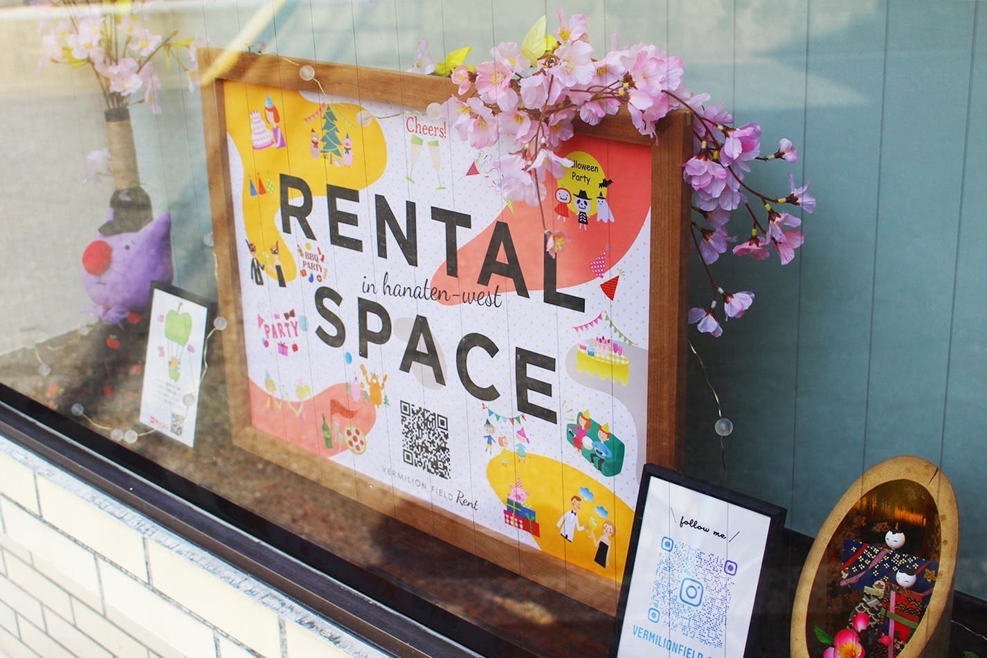 【JR放出駅北口から徒歩圏内！】個人スクール、ミーティングに最適！ 女子会・ママ会利用可 / 毎回清掃・除菌グッズで感染症対策の写真14