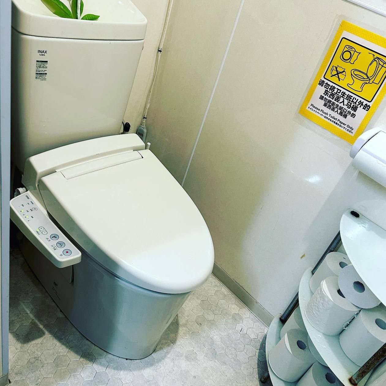 超お得プラン🍀スペースマーケット限定2ｈ以上ご予約🍀最大1時間無料プレゼントの写真10