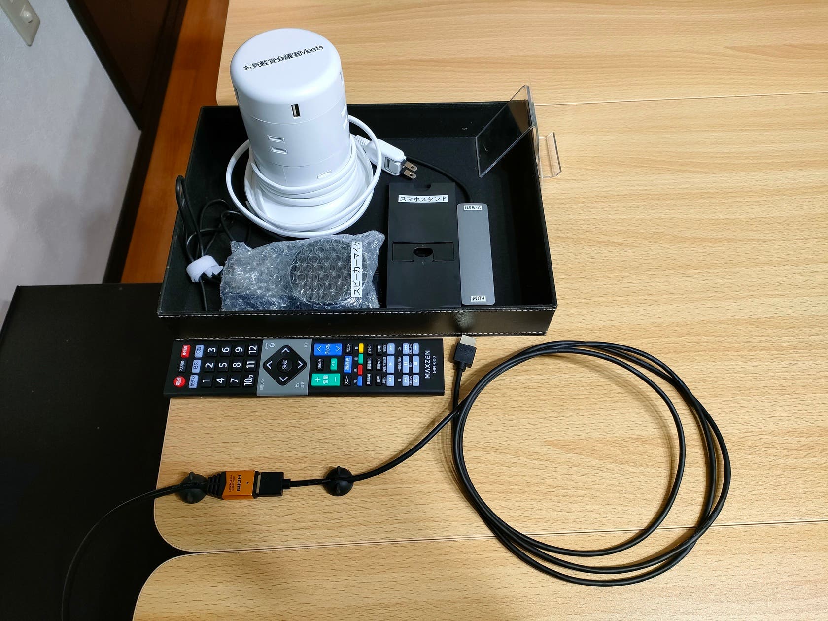 50インチTVのある完全個室貸会議室｜web会議・商談・面接・打合せ・勉強会・個人レッスンなどの写真10