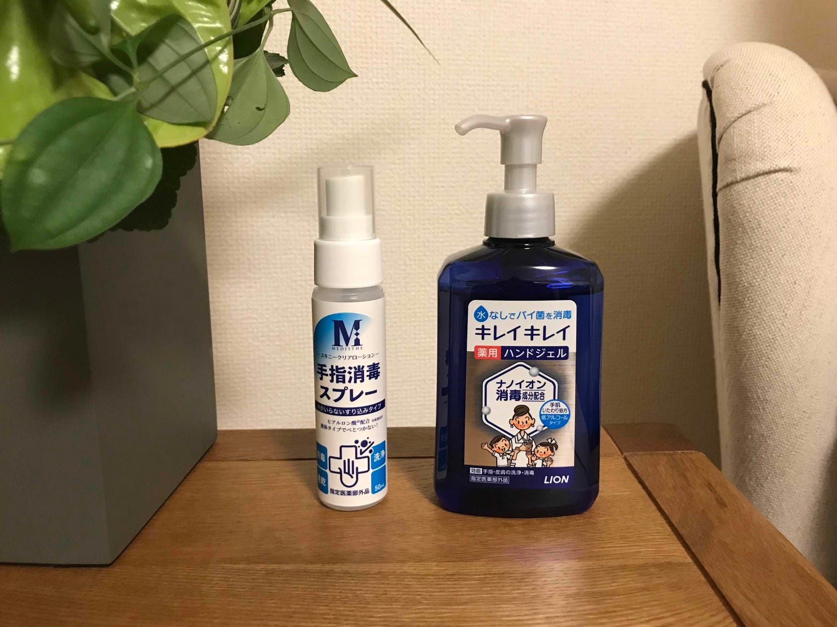 路面1階でアクセス楽々！無料バスタオル＆ヒートマットと付きのベッドで、リラク業・エステ・レッスンに♪の写真13