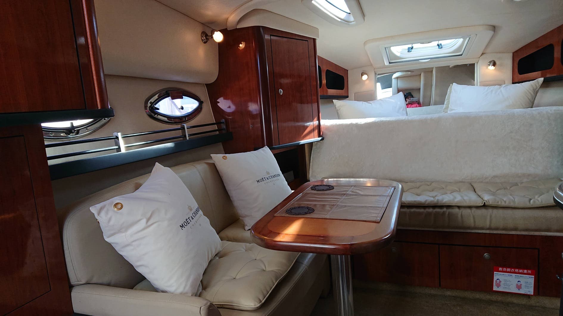 お台場・浅草貸切クルージング シーシャンクスの写真5