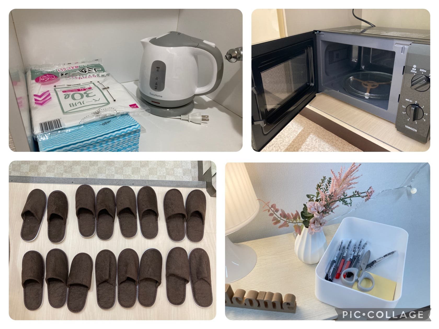 御堂筋沿い🚎新大阪・西中島南方駅4分🌸施術ベッド3台+会議スペース📋完全個室レンタルサロン｜リラク・整体・ネイル💅ごみ捨て無料の写真17