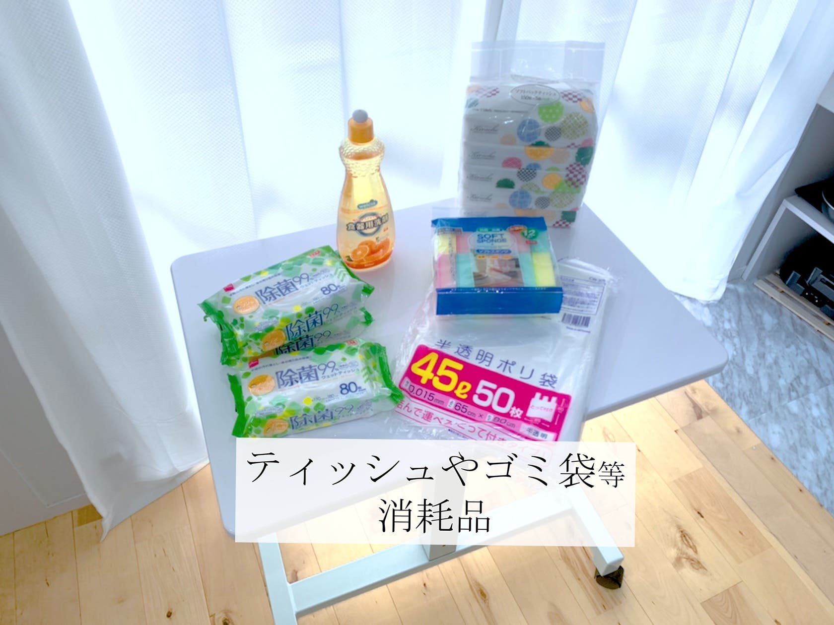 充実キッチン🥂ビールサーバー🍺ベビーカー持込OK👶［女子会|ママ会|歓送迎会|タコパ］⇩⇩⇩下部に紹介動画あり！の写真13