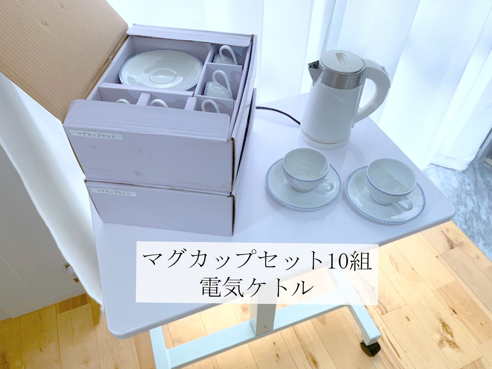 充実キッチン🥂ビールサーバー🍺ベビーカー持込OK👶［女子会|ママ会|歓送迎会|タコパ］⇩⇩⇩下部に紹介動画あり！の写真14