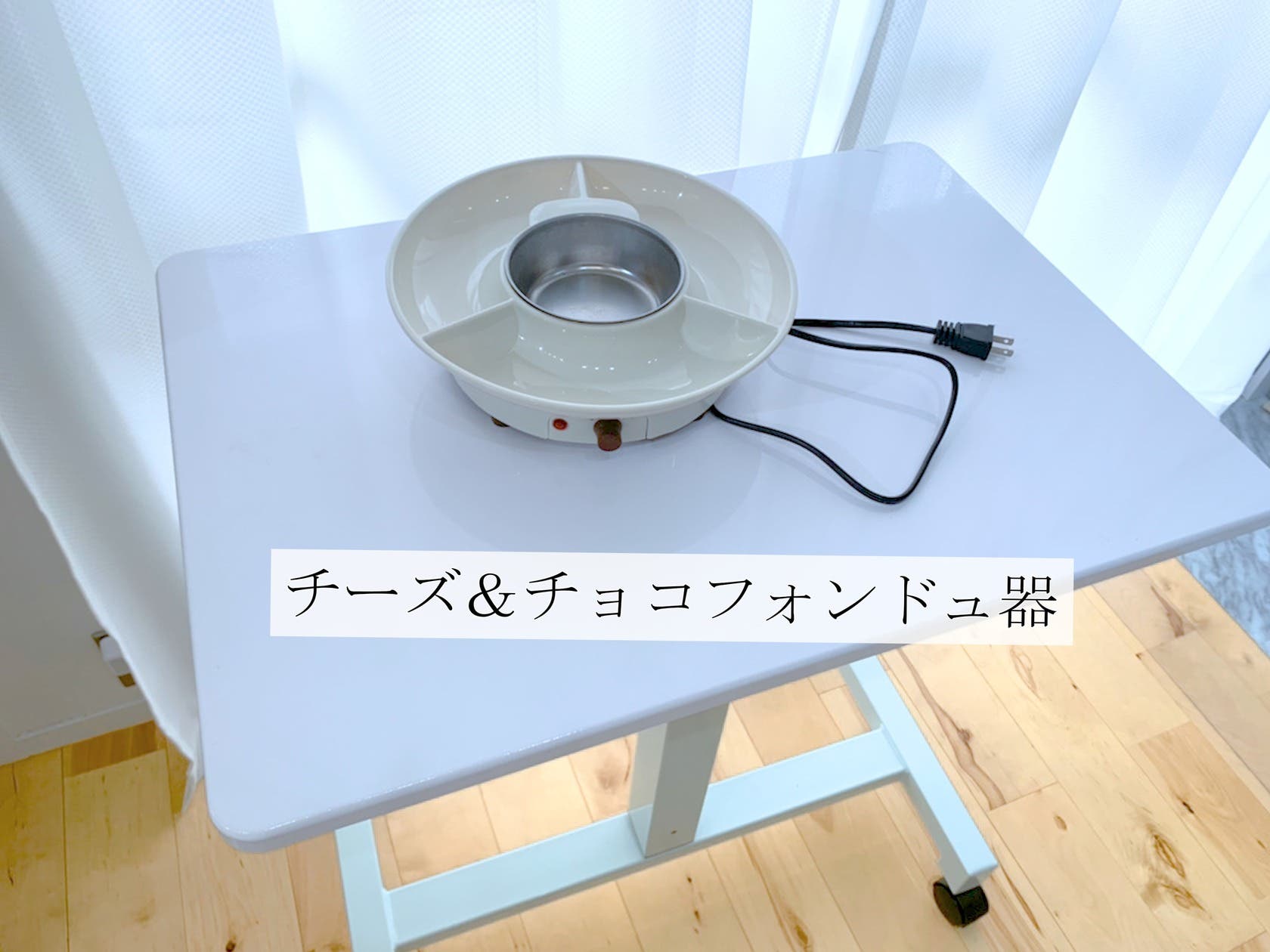 充実キッチン🥂ビールサーバー🍺ベビーカー持込OK👶［女子会|ママ会|歓送迎会|タコパ］⇩⇩⇩下部に紹介動画あり！の写真15