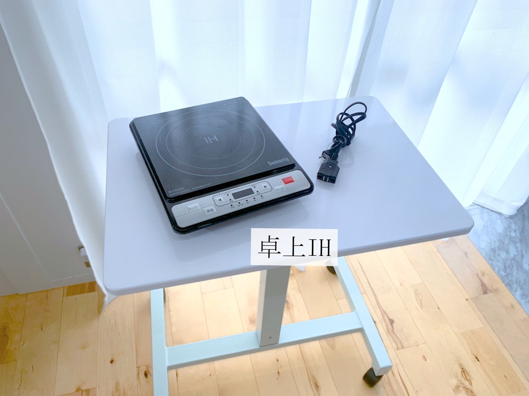 充実キッチン🥂ビールサーバー🍺ベビーカー持込OK👶［女子会|ママ会|歓送迎会|タコパ］⇩⇩⇩下部に紹介動画あり！の写真18