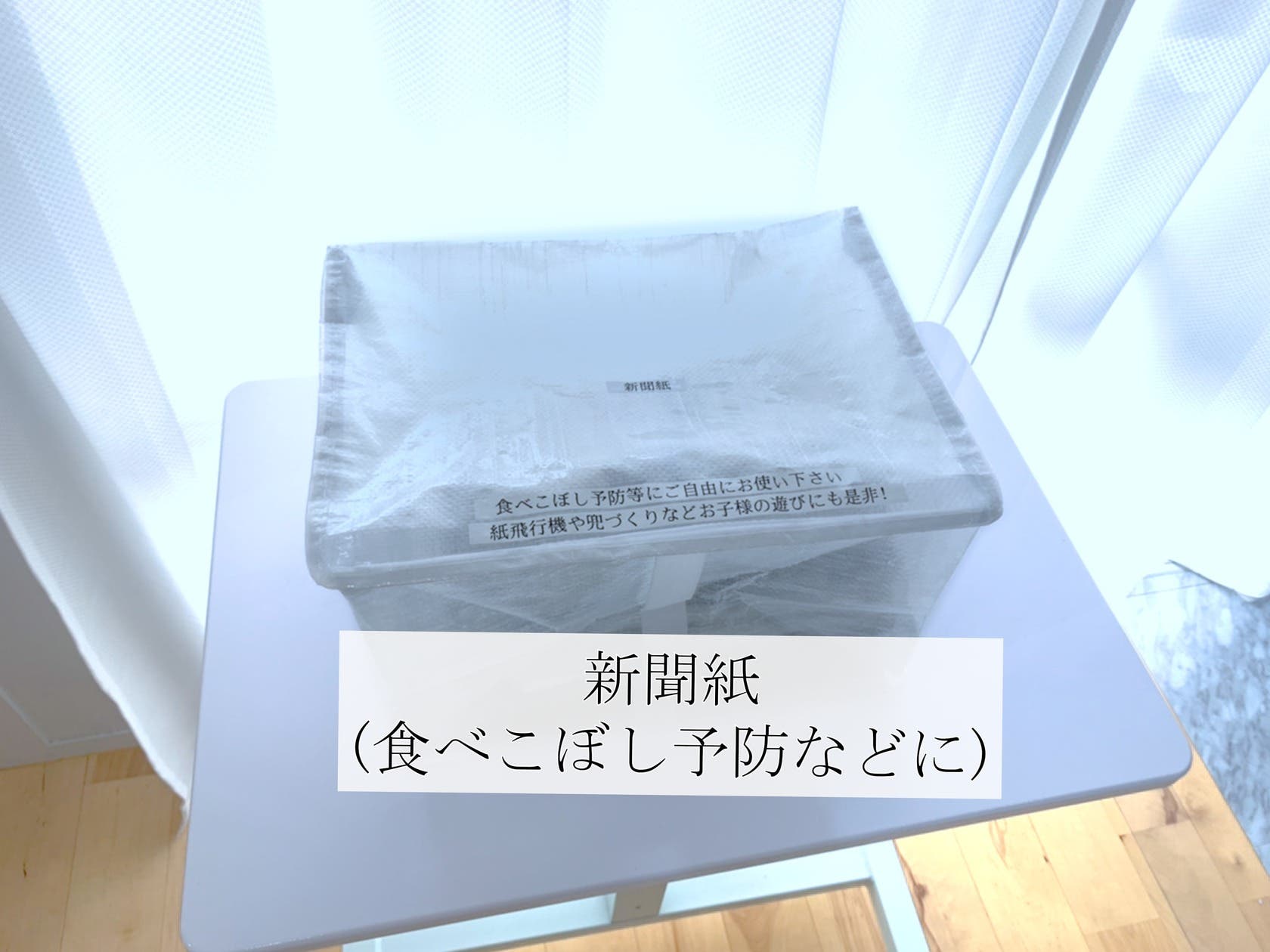 充実キッチン🥂ビールサーバー🍺ベビーカー持込OK👶［女子会|ママ会|歓送迎会|タコパ］⇩⇩⇩下部に紹介動画あり！の写真20