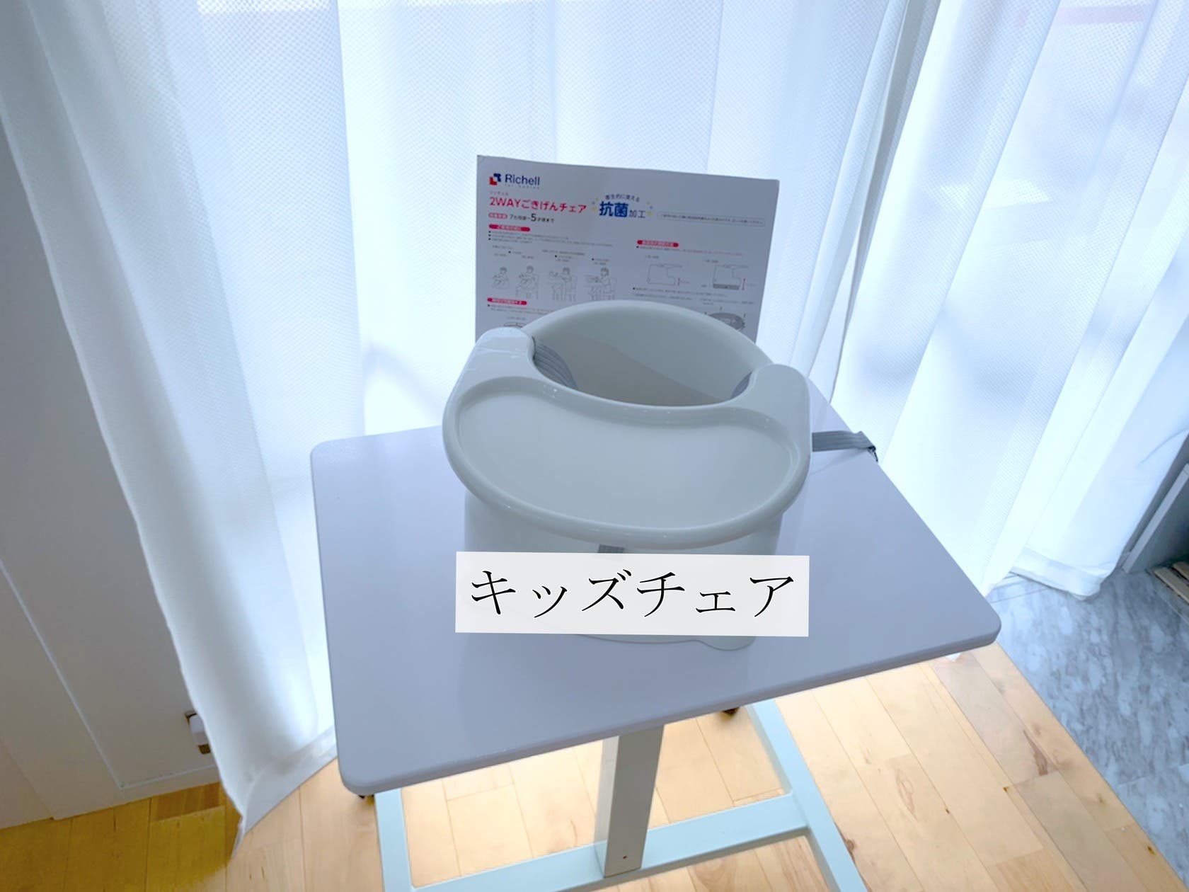 充実キッチン🥂ビールサーバー🍺ベビーカー持込OK👶［女子会|ママ会|歓送迎会|タコパ］⇩⇩⇩下部に紹介動画あり！の写真21