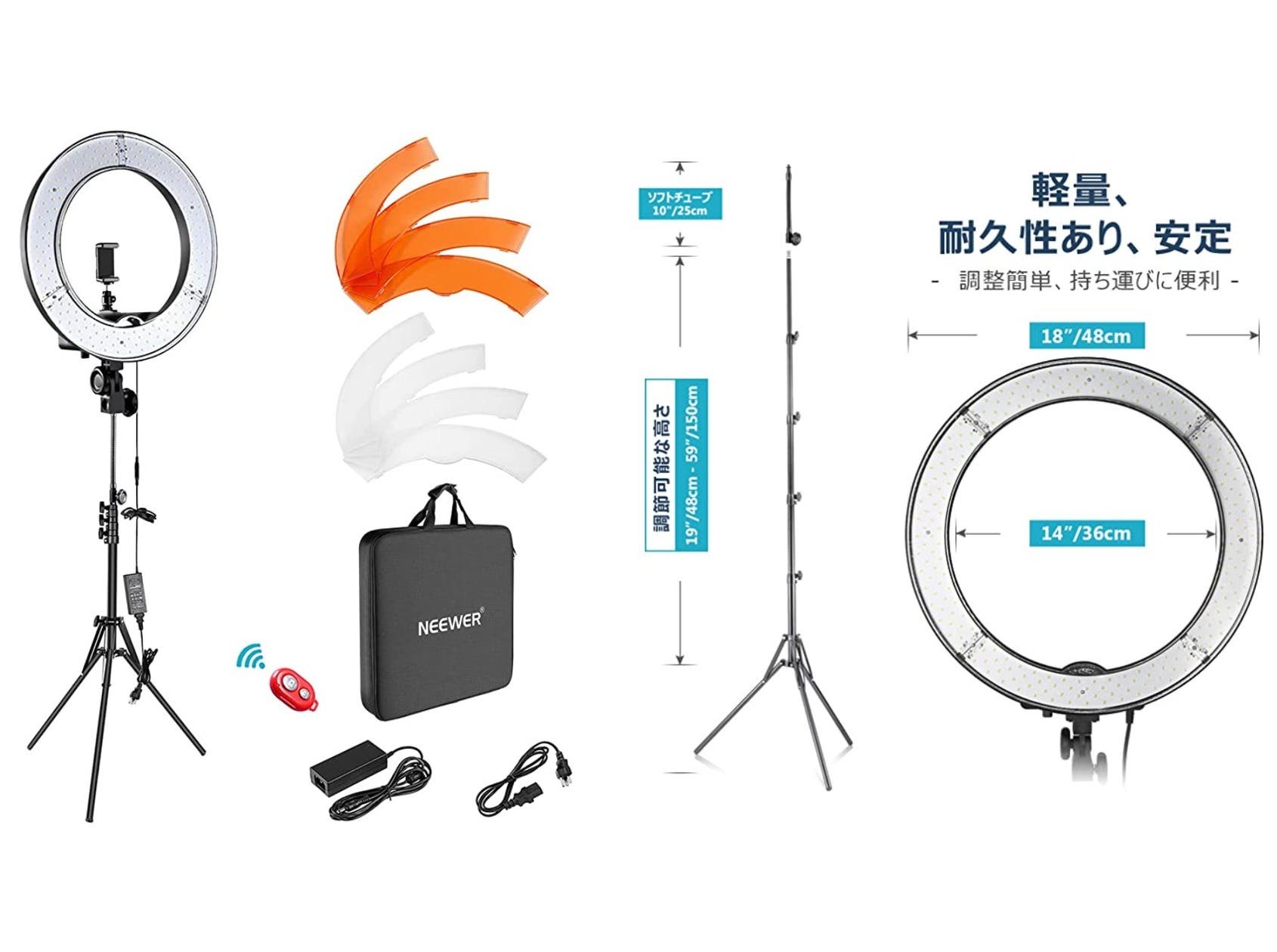 Neewer LEDリングライトの画像1
