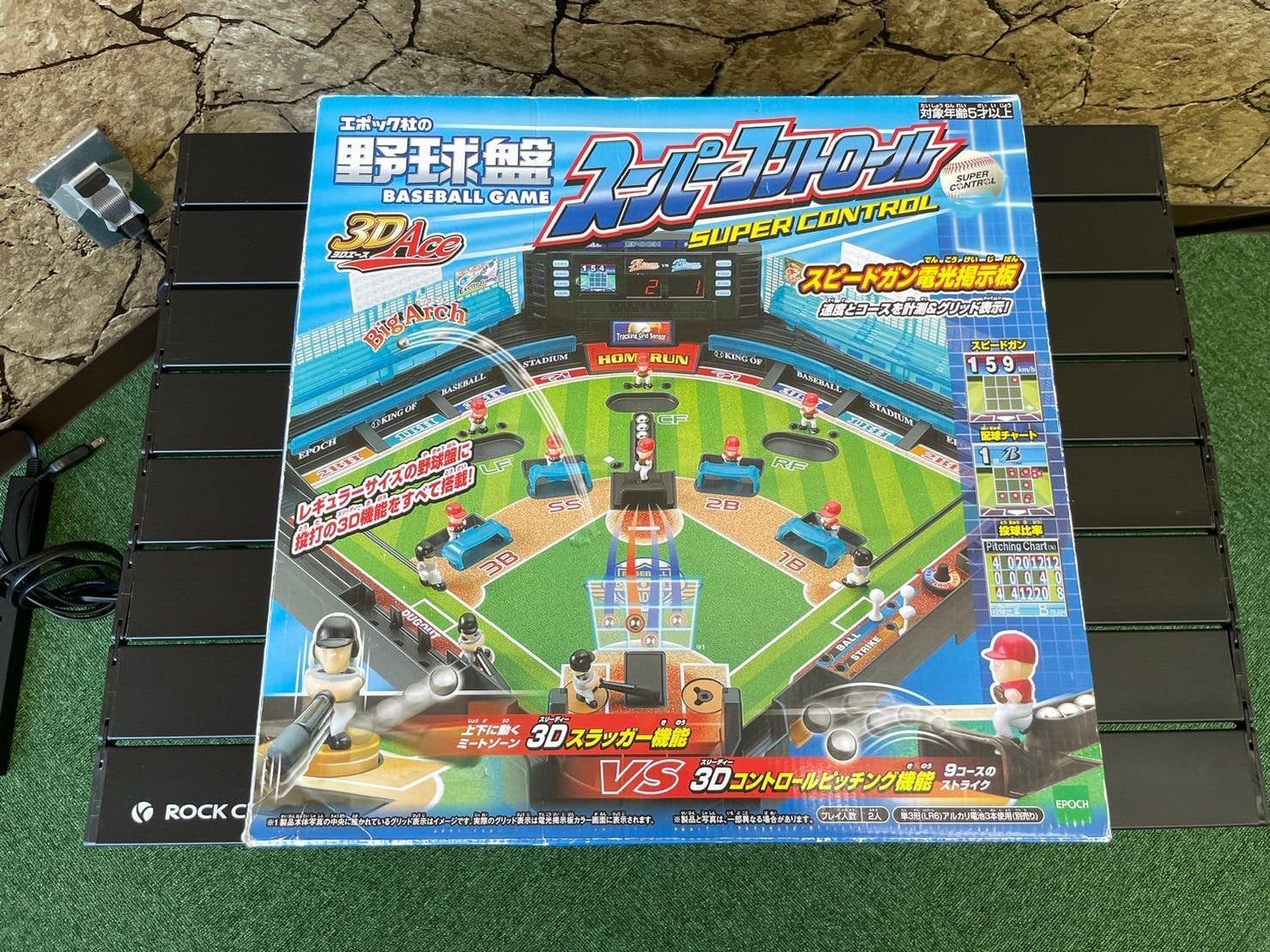 新スペース　室内遊び場「友達んち」新設記念37%OFF！1時間999円！皆で友達んちに遊びに行こう！の写真8