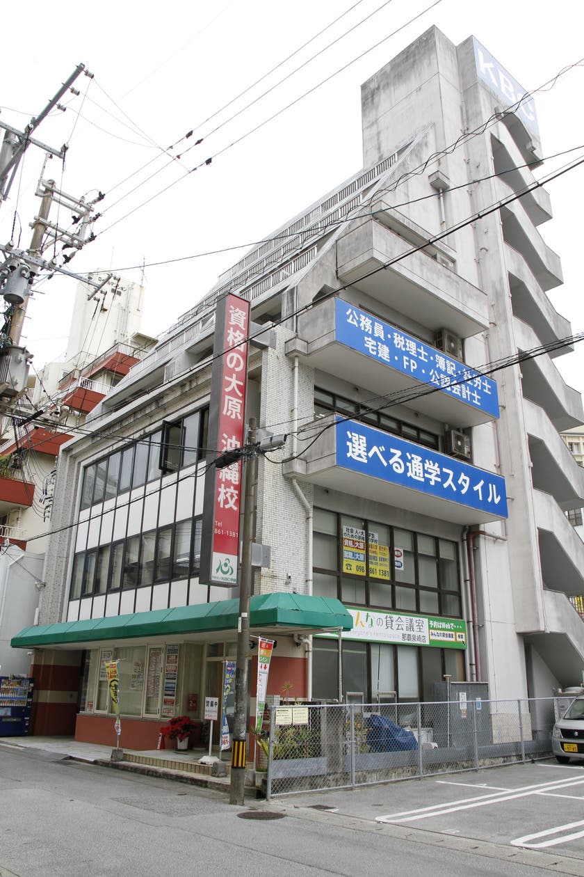 【旭橋駅徒歩3分】定員33+α名！プロジェクター含む備品・高速Wi-Fi無料！泉崎301会議室の写真15