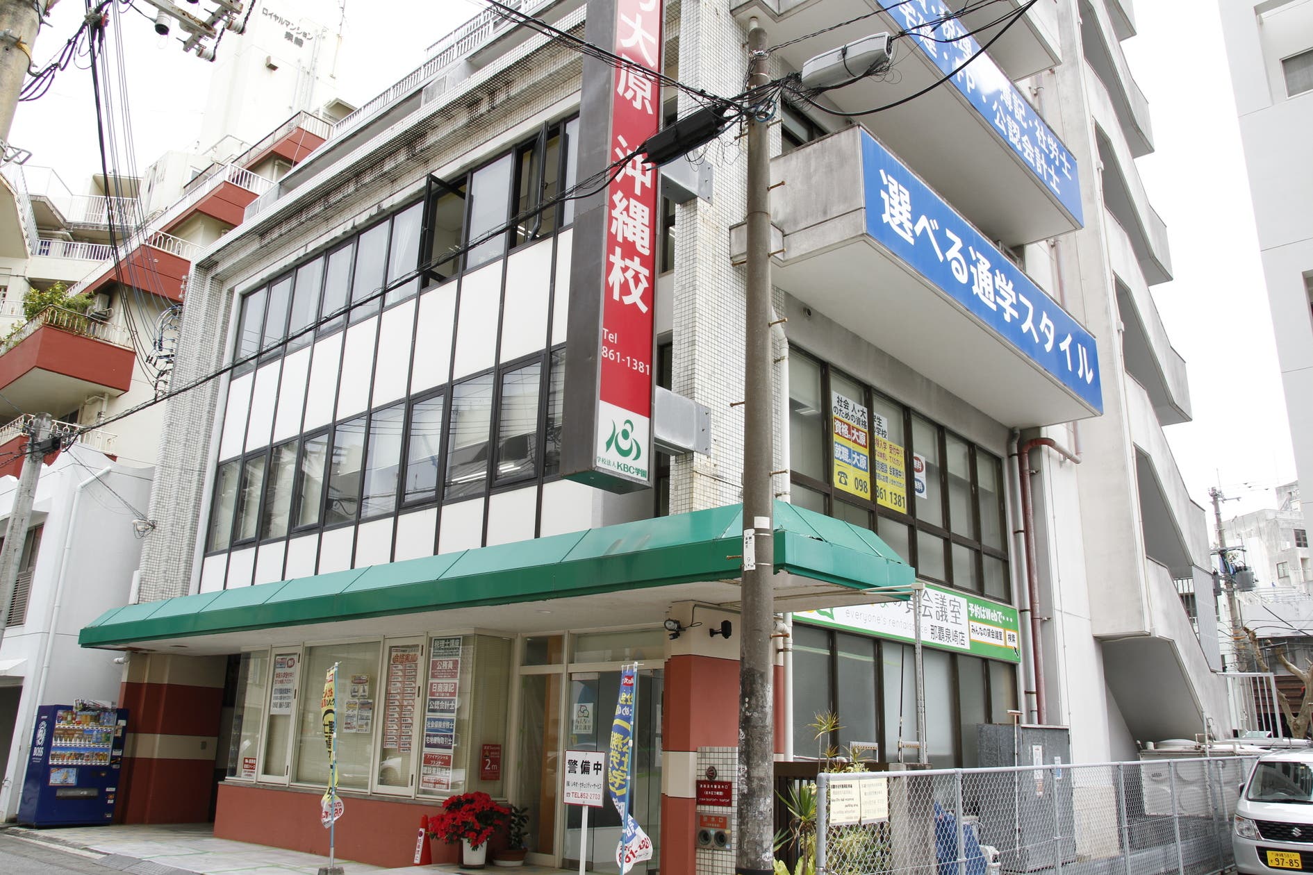 【旭橋駅徒歩3分】定員35+α名！プロジェクター含む備品・高速Wi-Fi無料！泉崎201会議室の写真8