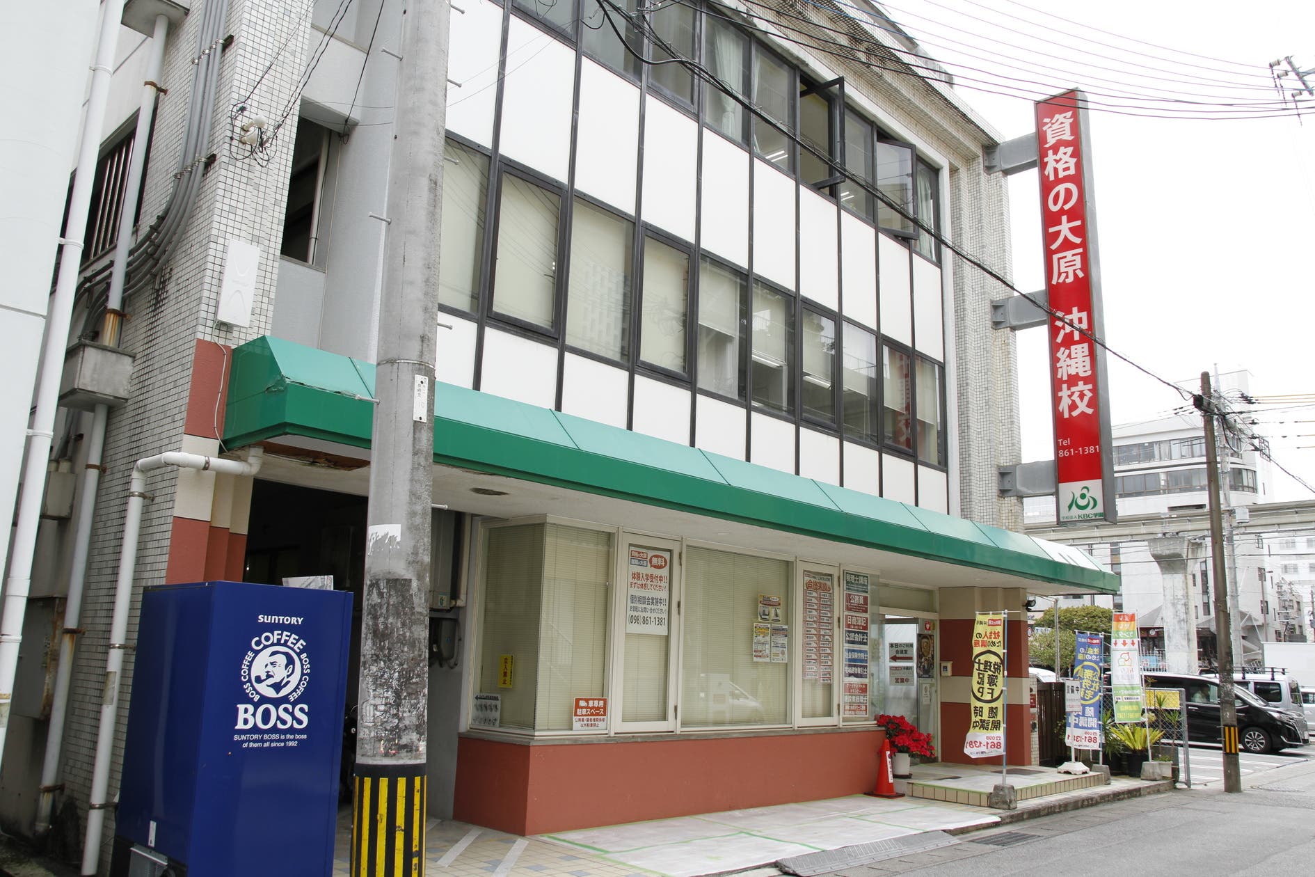 【旭橋駅徒歩3分】定員35+α名！プロジェクター含む備品・高速Wi-Fi無料！泉崎201会議室の写真9