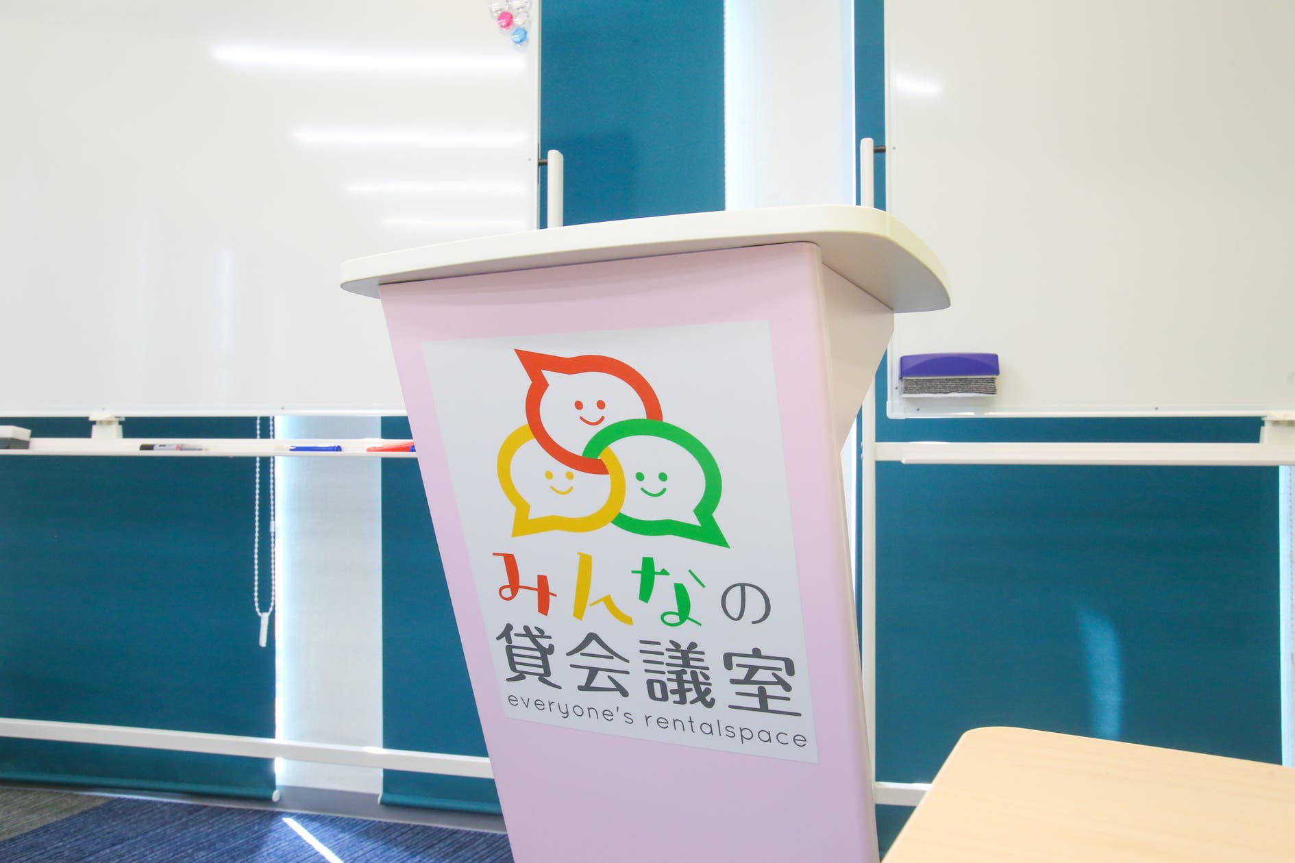 【旭橋駅徒歩3分】定員35+α名！プロジェクター含む備品・高速Wi-Fi無料！泉崎201会議室の写真14