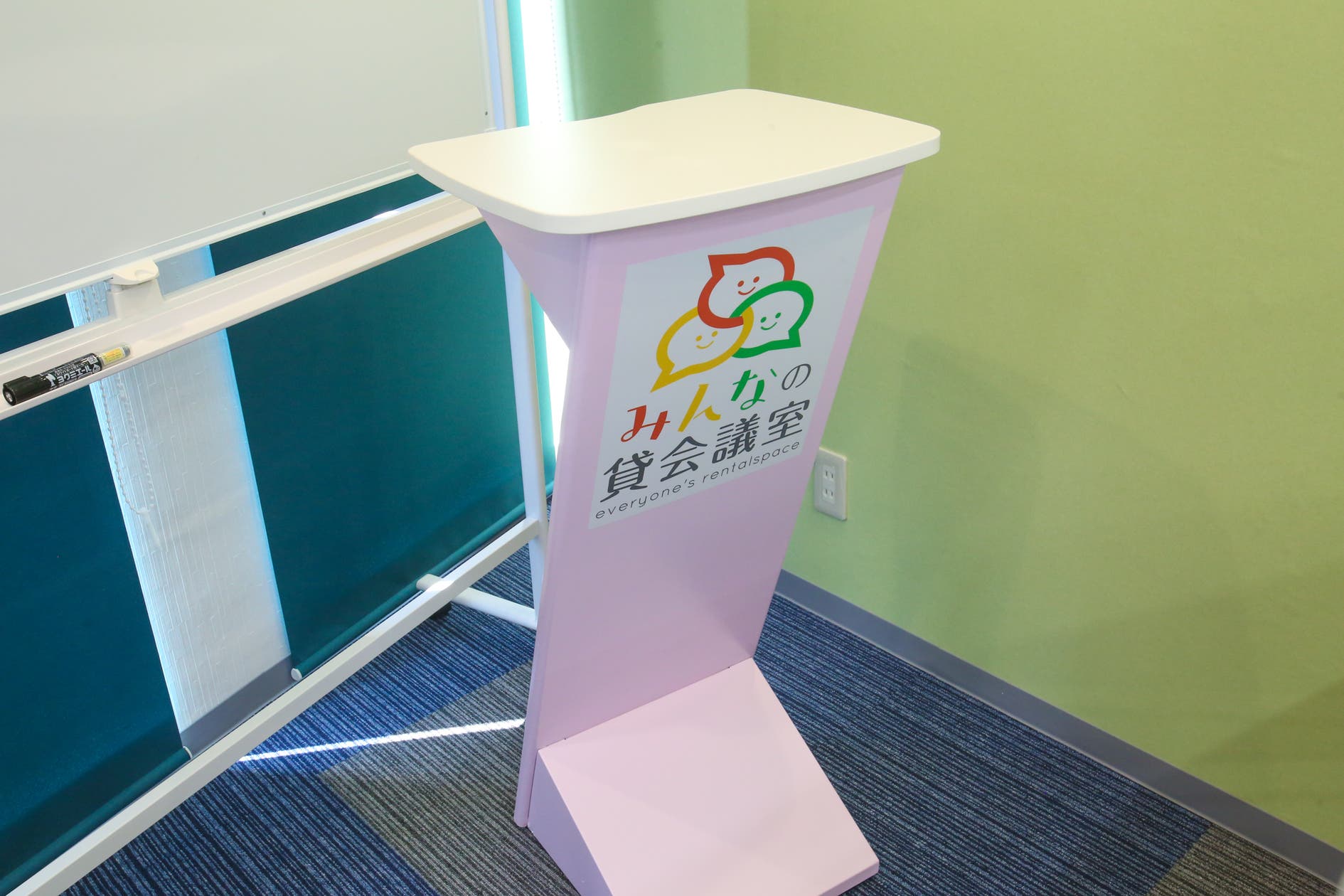 【旭橋駅徒歩3分】定員45+α名！プロジェクター含む備品・高速Wi-Fi無料！泉崎202会議室の写真9