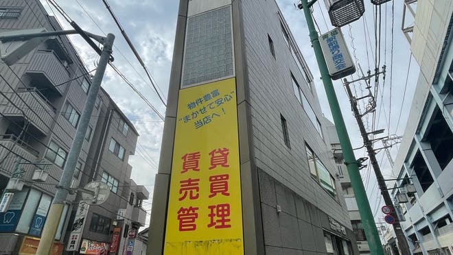 G席(4階コワーキング)1名分の利用(複数名でのご利用は人数分の予約をお願いします)の写真7