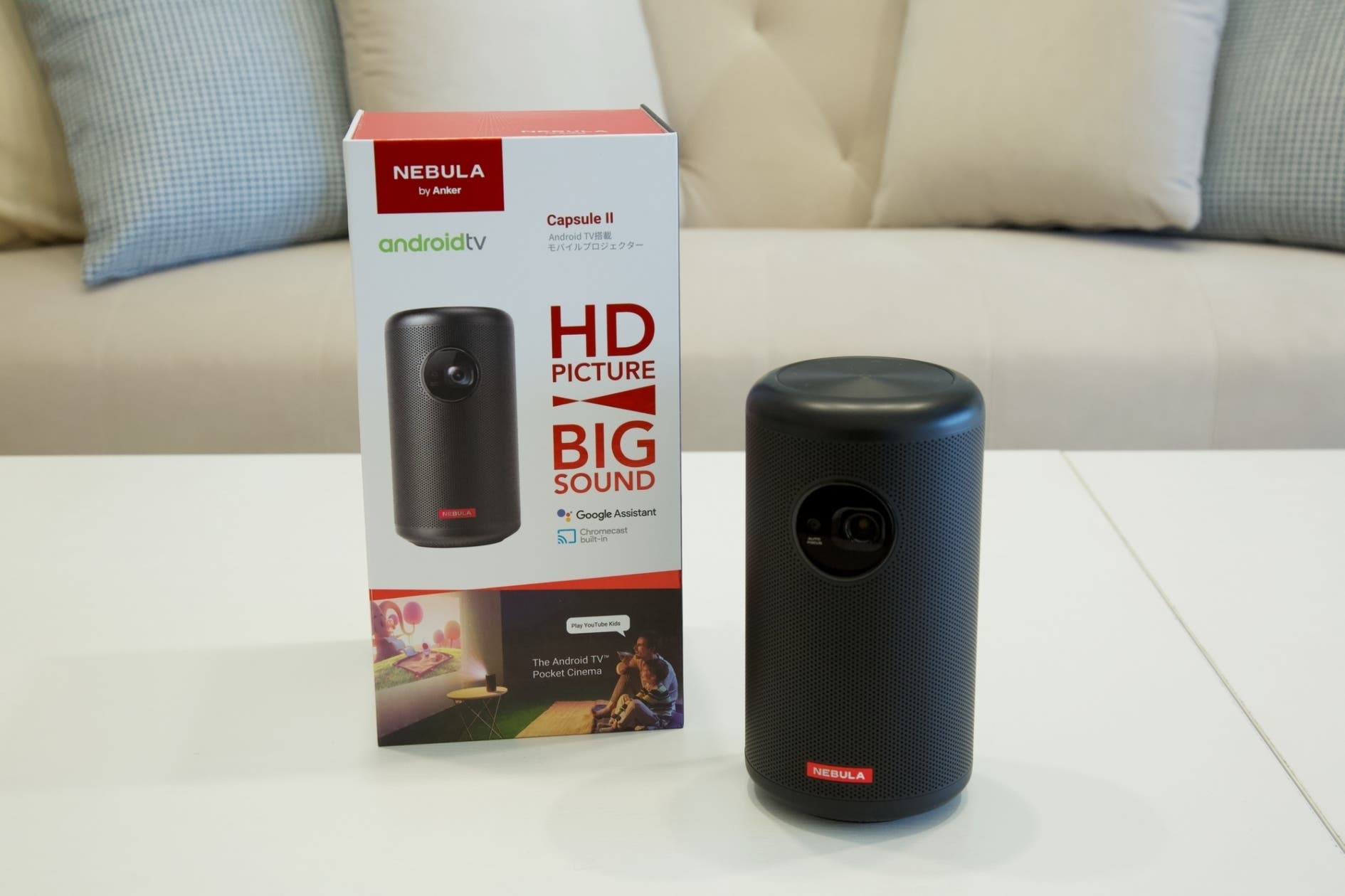 プロジェクターの画像1